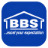 Bangladesh Building Systems PLC.: Shareholders Board Members Managers ...